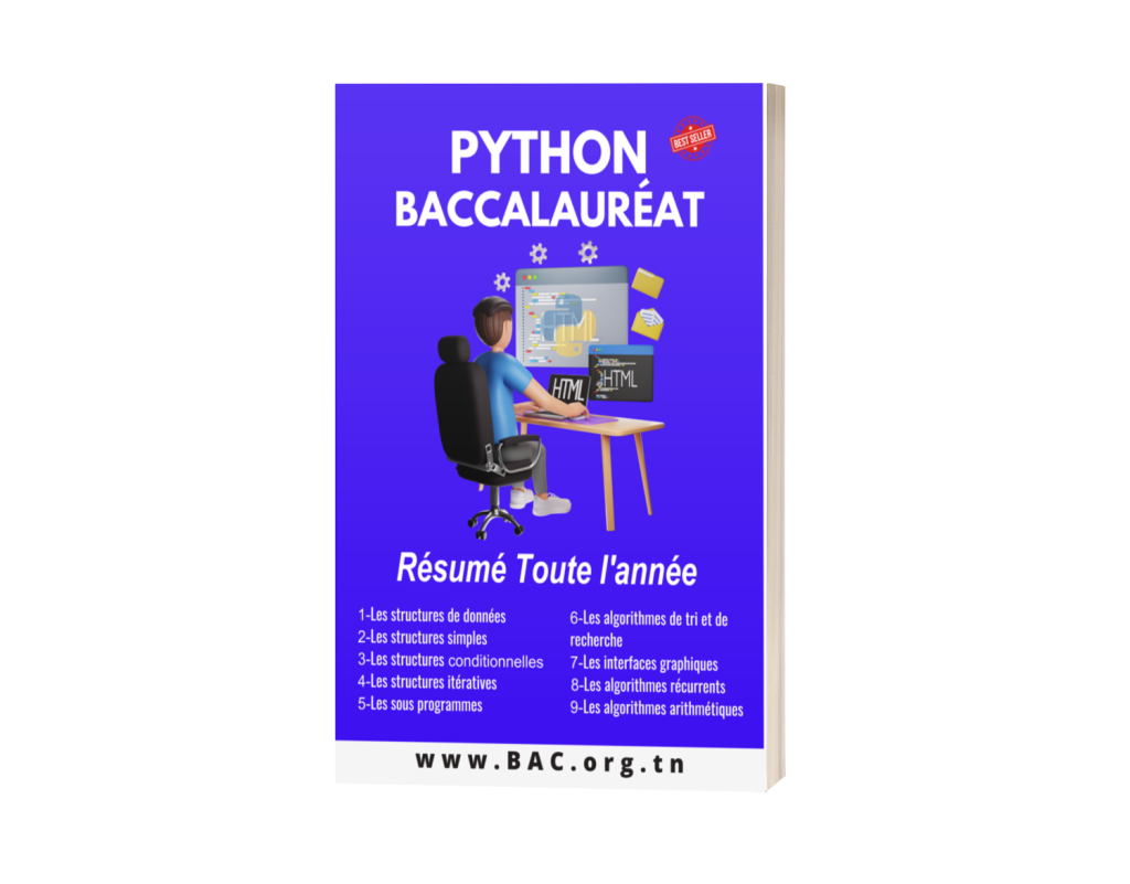 Livre Résumé Python BAC 2025 – Nouveau Programme – Librairie Sfax